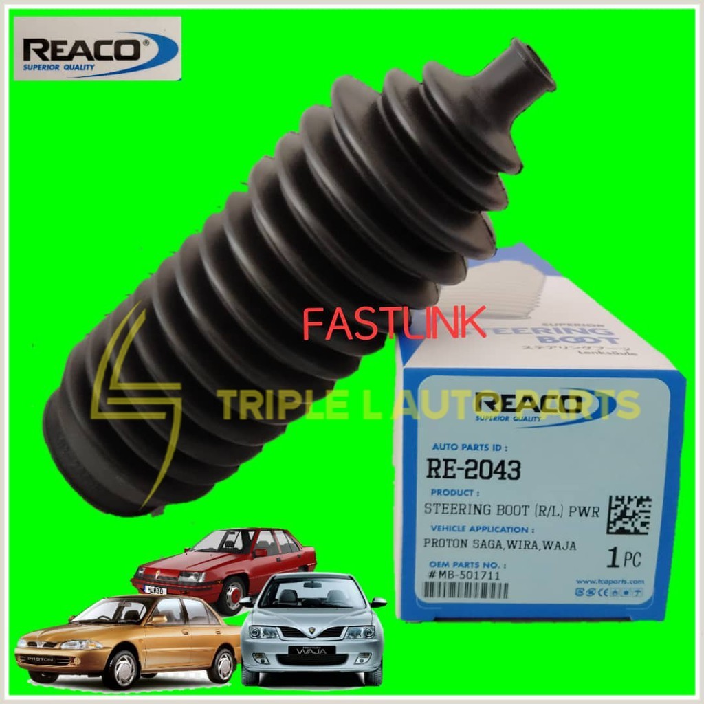 REACO PROTON WIRA SAGA WAJA MYVI POWER STEERING BOOT RACK COVER ...