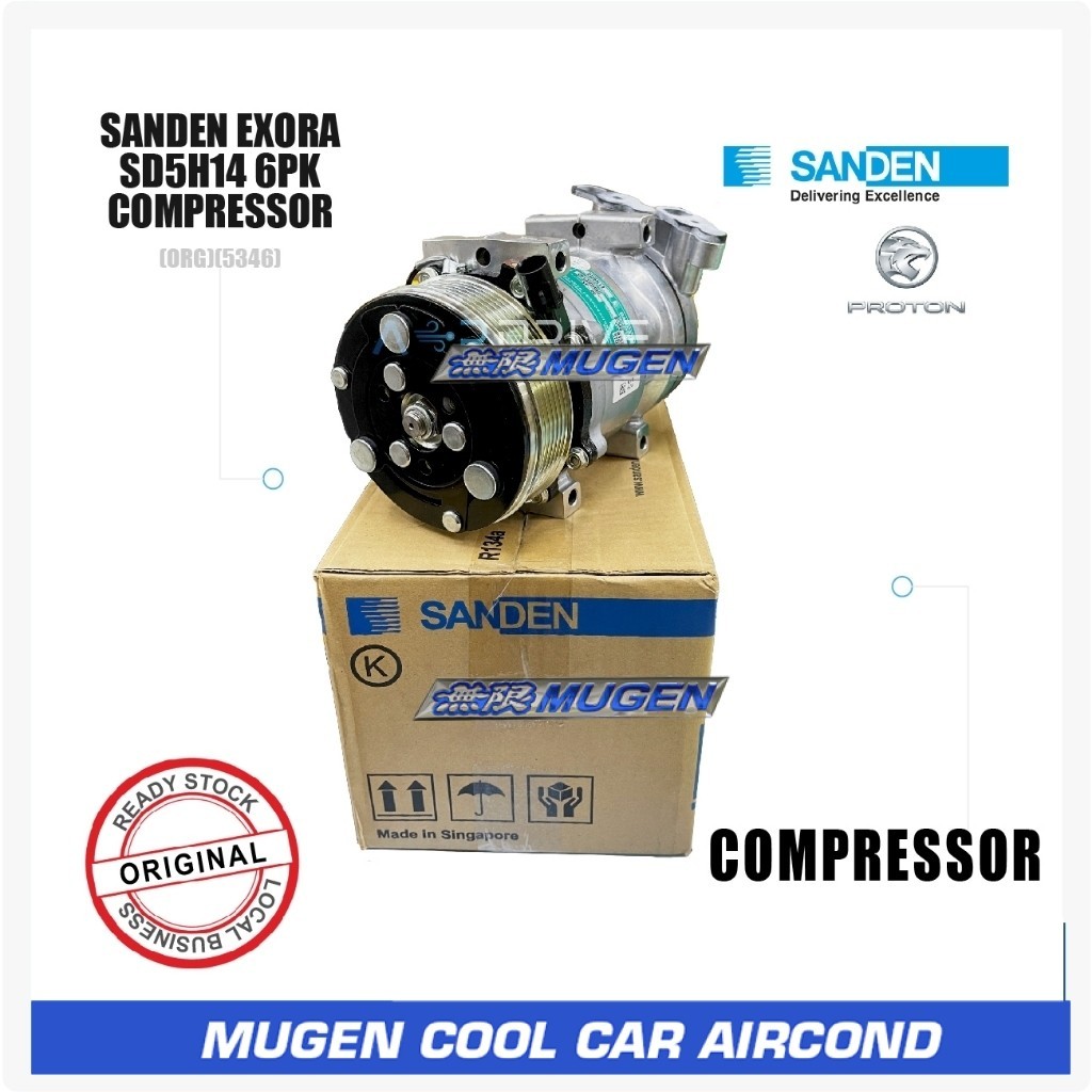 MGC SANDEN ORIGINAL PROTON EXORA COMPRESSOR 5346 | Shopee Malaysia