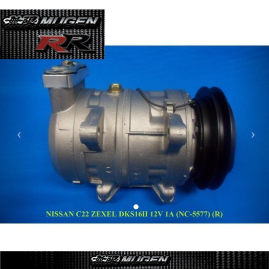 MGC NISSAN C22 ZEXEL DKS16H 12V 1A (R) COMPRESSOR NC-5577 MGC | Shopee ...