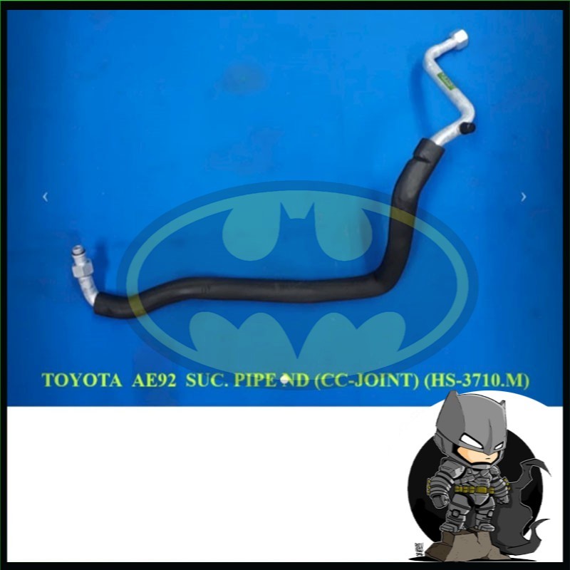 ACM TOYOTA AE92 ND SUCTION PIPE (COIL TO JOINT) ACM | Shopee Malaysia