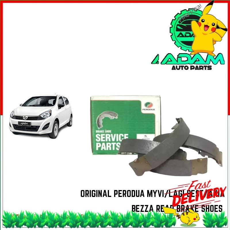 ORIGINAL PERODUA MYVI/LAGI BEST/AXIA/BEZZA REAR BRAKE SHOES SHOS 04495 ...