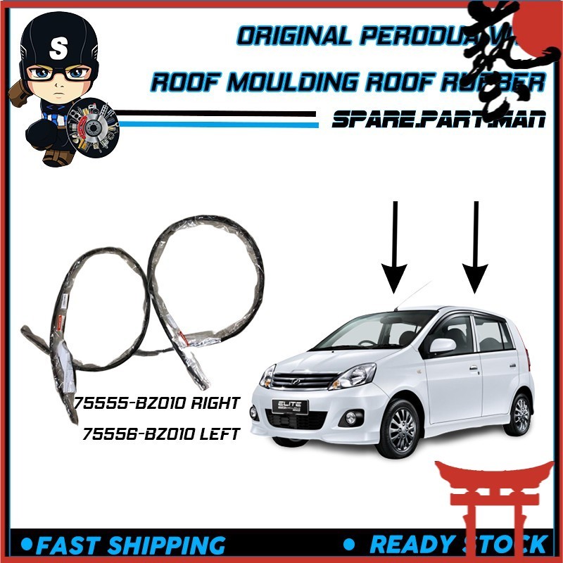 SKR ORIGINAL PERODUA VIVA ROOF MOULDING ROOF RUBBER SKR | Shopee Malaysia