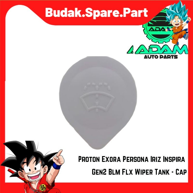 Proton Exora Persona Iriz Inspira Gen2 Blm Flx Satria Neo Wiper Tank ...