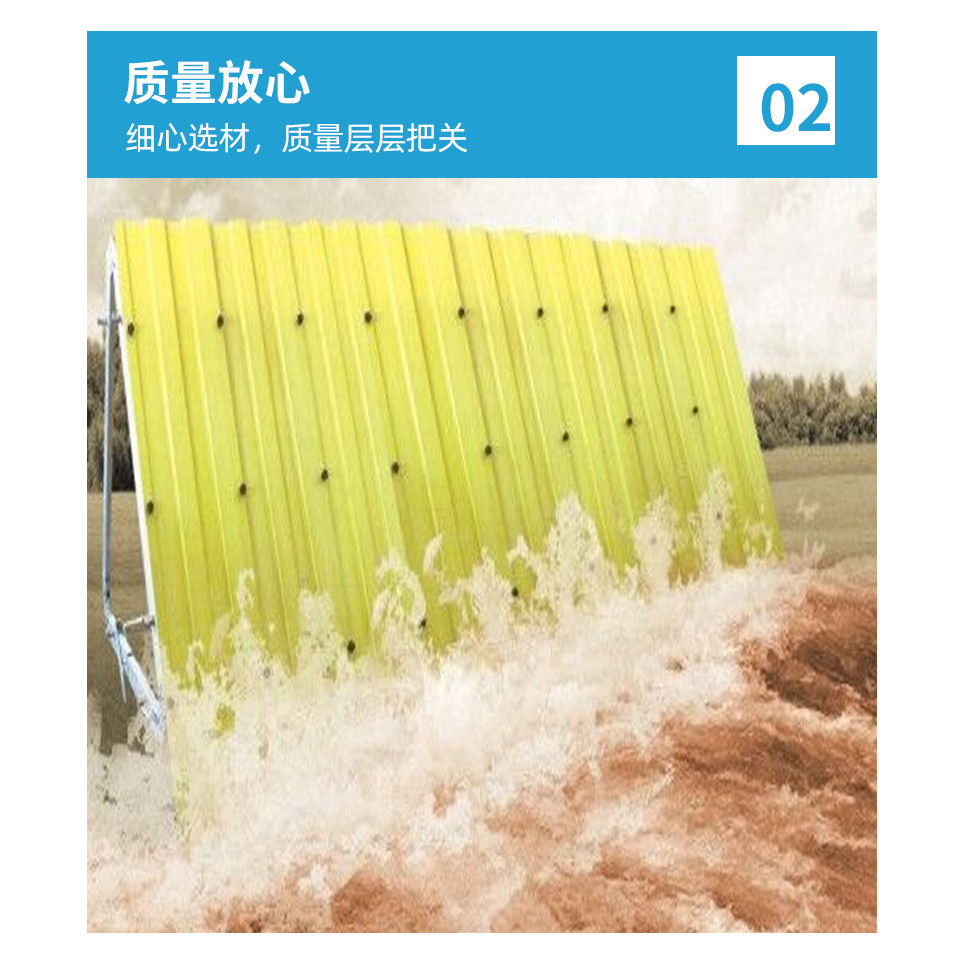 Flood Control Emergency Rescue Water Blocking Dam Combination ...