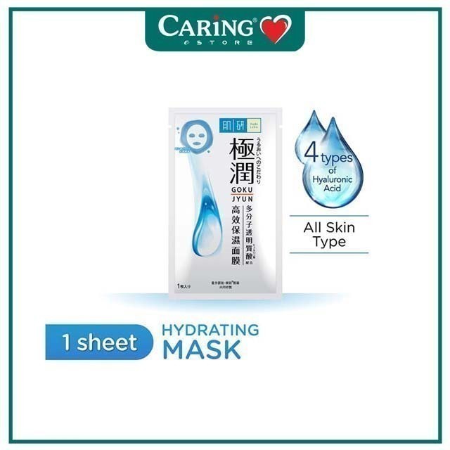 CARING HADA LABO HYDRATING MASK 1S | Shopee Malaysia