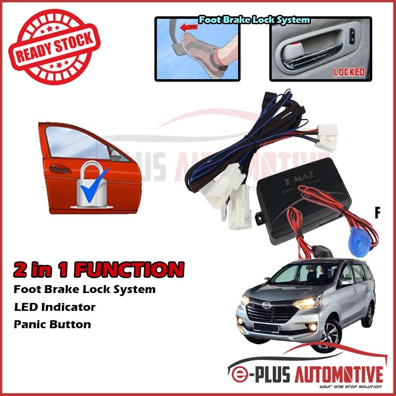 [3 in 1] Car Foot Brake Lock System + LED + Panic Button Compatible ...