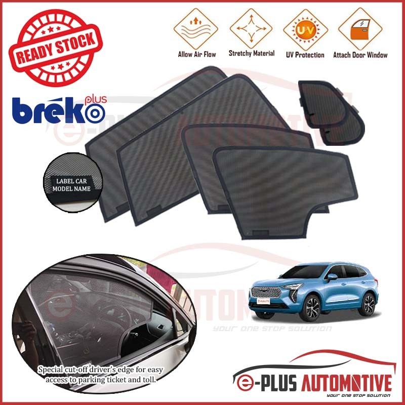 GWM H1 2014-2025 Breko Sun Shade High Quality Car Magnetic Sunshade ...