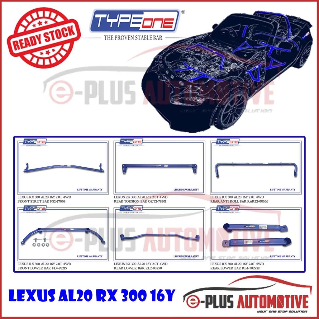 Lexus AL20 RX 300 2016-2022 Type One Stable Bar Multi Point Strut ...