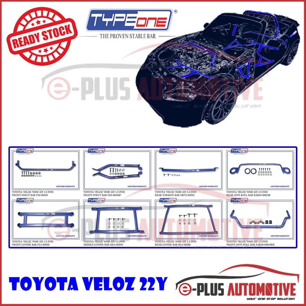 Toyota Veloz 2022 Type One Stable Bar Multi Point Strut Safety Racing ...