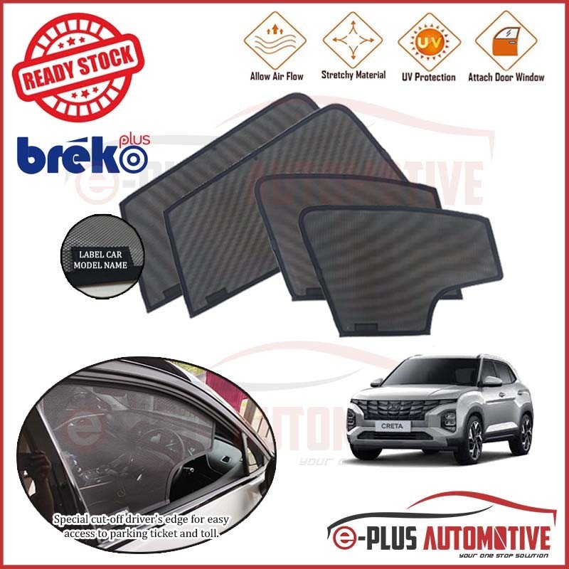 Hyundai Creta 2023-2025 Breko Sun Shade High Quality Car Magnetic ...