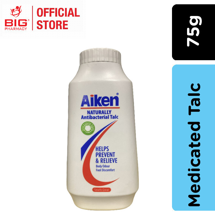 Aiken Medicated Powder (75g) | Shopee Malaysia