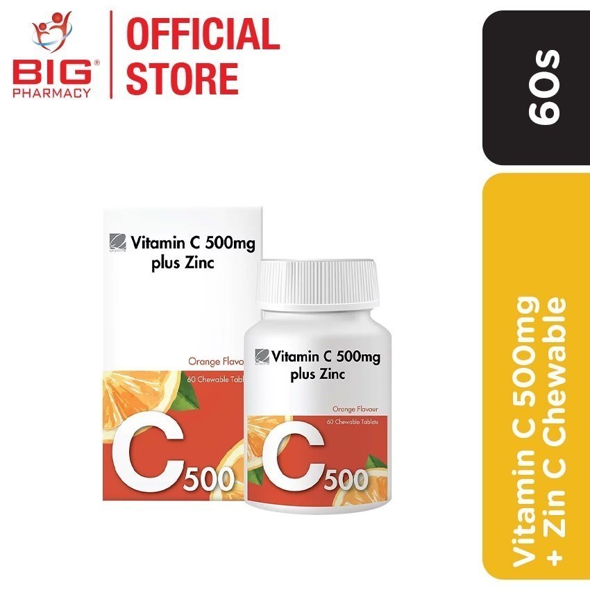 Quantum Vitamin C 500mg + Zin C Chewable 60s | Shopee Malaysia