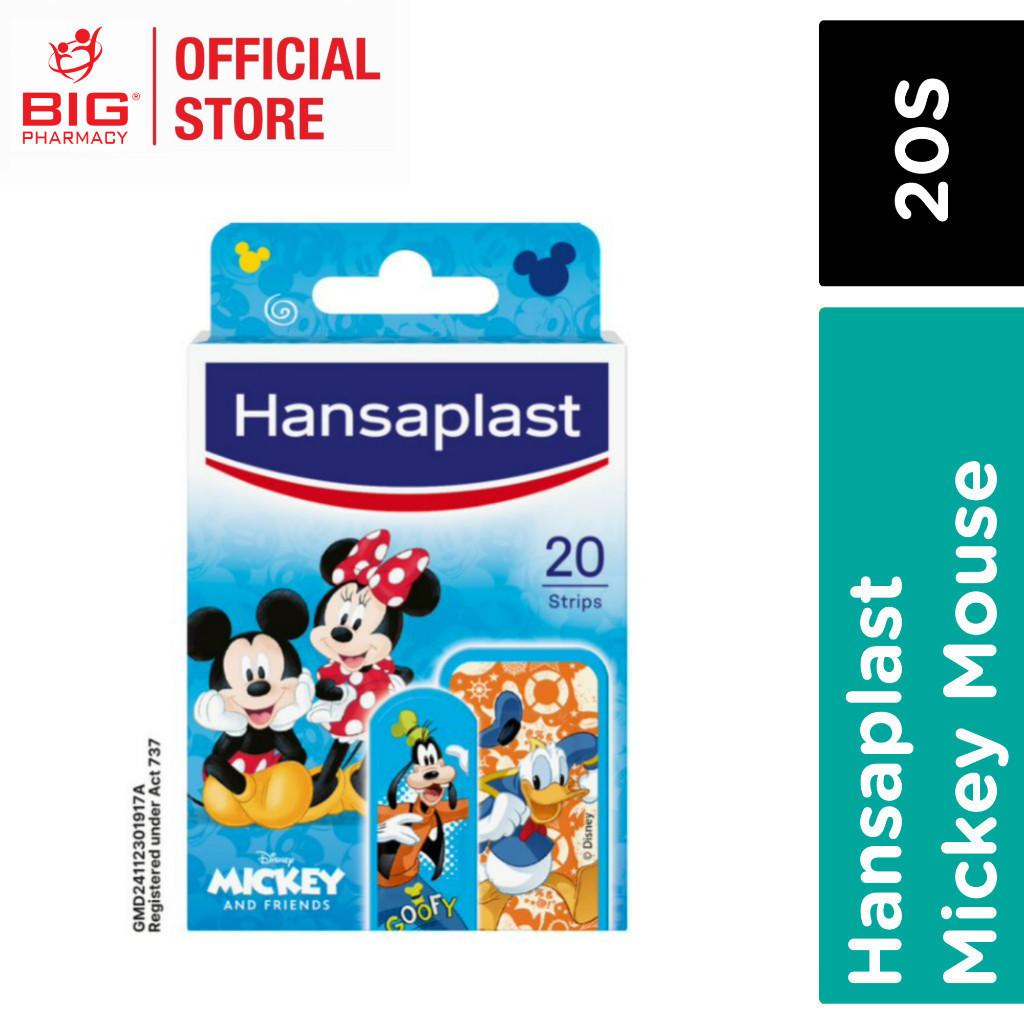 Hansaplast Disney Mickey Mouse & Friends Plaster 20s | Shopee Malaysia