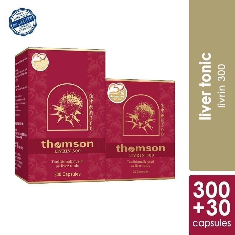 Thomson Livrin 300mg 300s+30s (Liver Tonic) | Shopee Malaysia