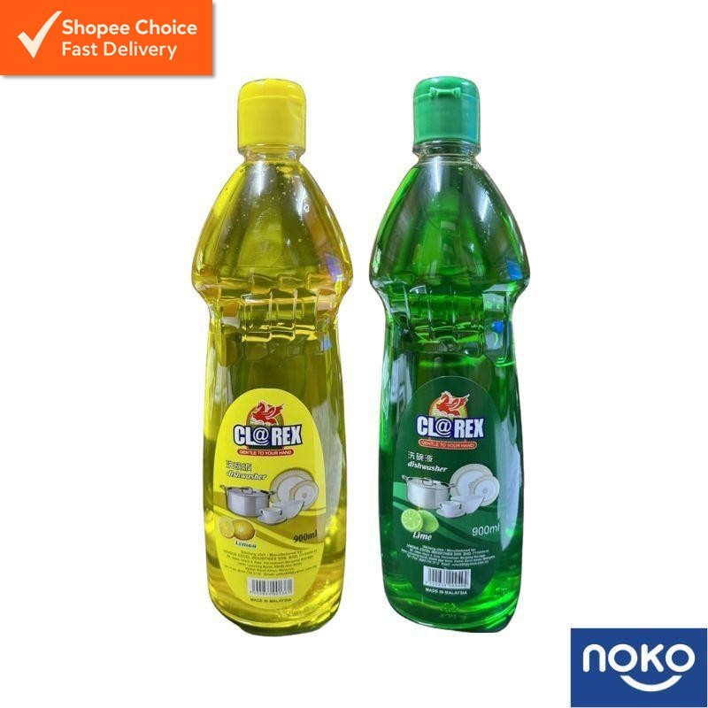 Clarex Dishwasher Liquid – Lime / Lemon (1L) Dishwashing Detergent for ...