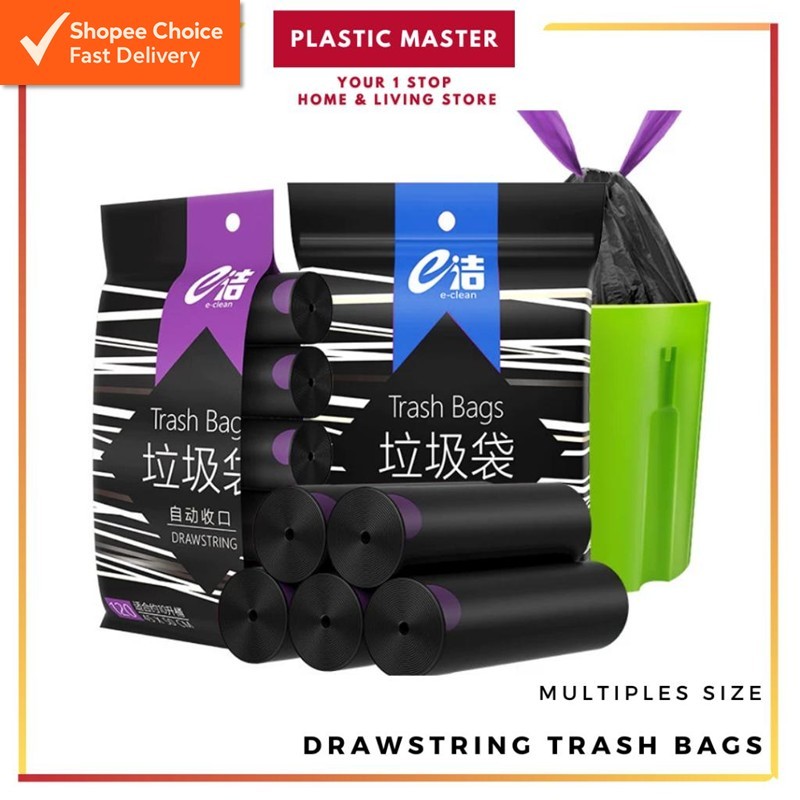 Drawstring Garbage Bag (100PCS) – Disposable Trash Bag With Rope Easy ...