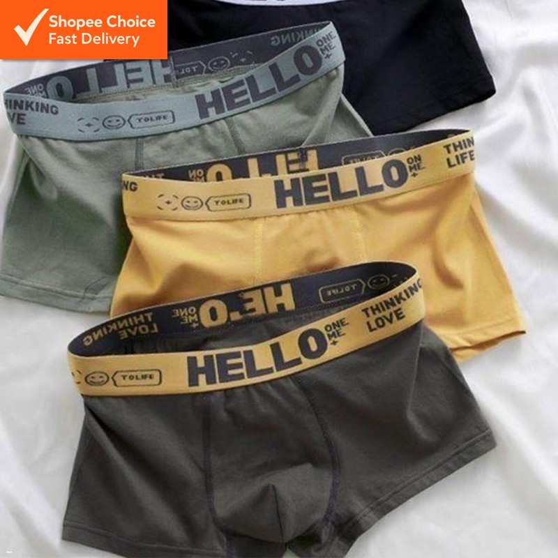 HELLO Men’s Fashion Boxer Briefs – High Elasticity, Breathable, Soft ...