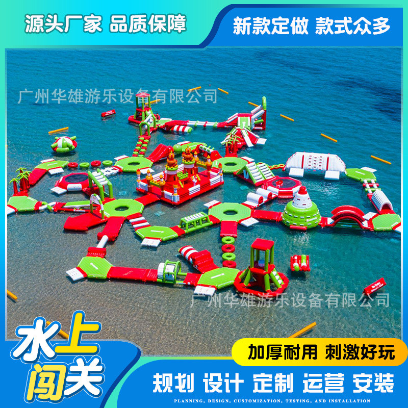 Large Water Park Challenge Combo for Kids, Inflatable Water Park ...