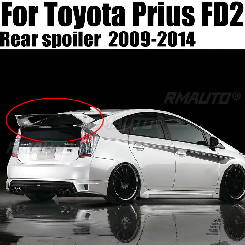 High Quality Rear Wing For Toyota Prius 2009-2014 Hatchback 3 Parts ABS ...