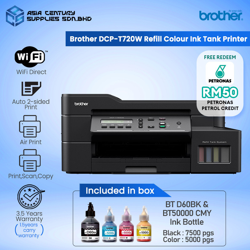 Brother Printer Inkjet DCP-T720DW Multifunction A4 Refill Ink Tank ...