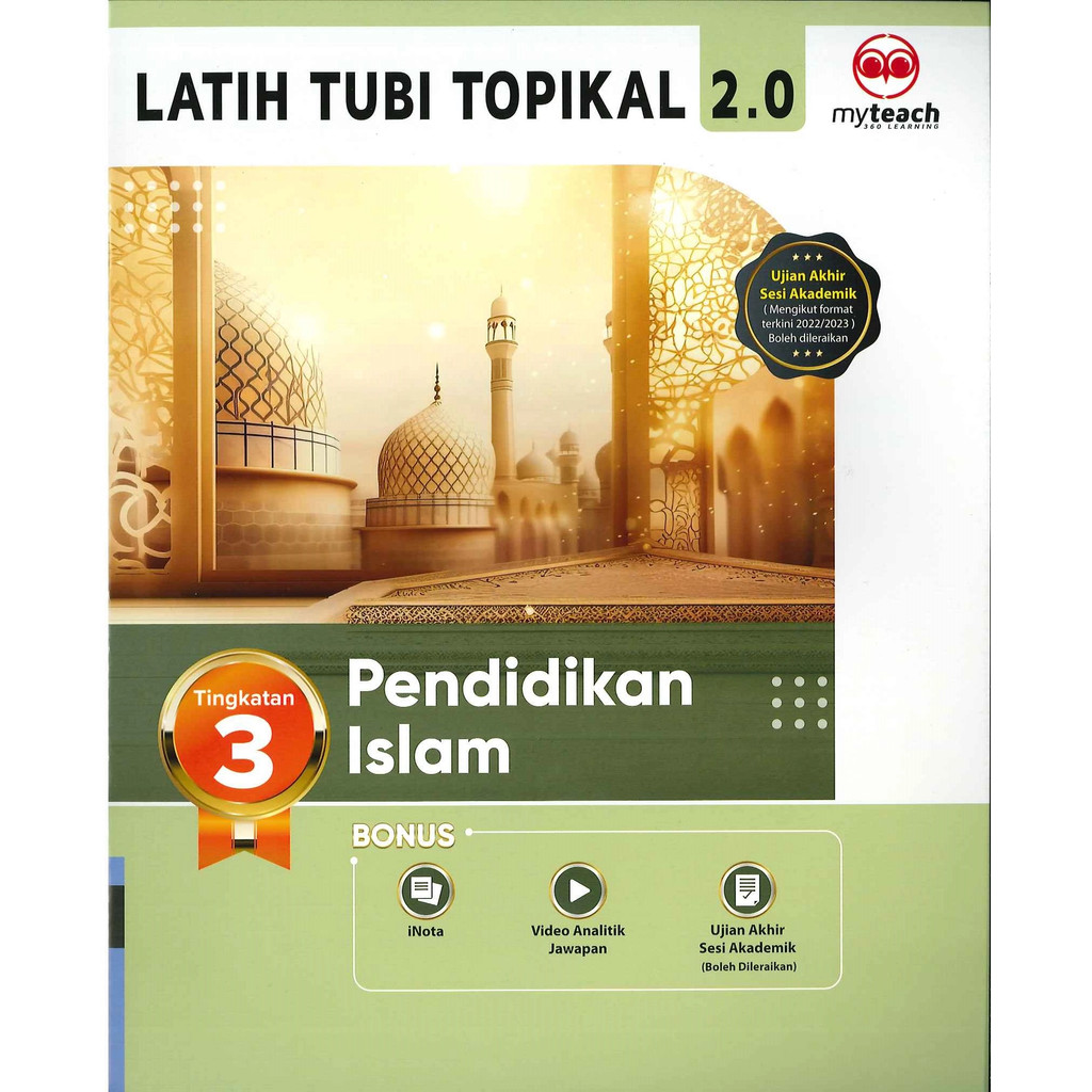MyTeach: Latih Tubi Topikal 2.0: Pendidikan Islam: Tingkatan 3: LTS2_PIS_3 9786297637839 ...