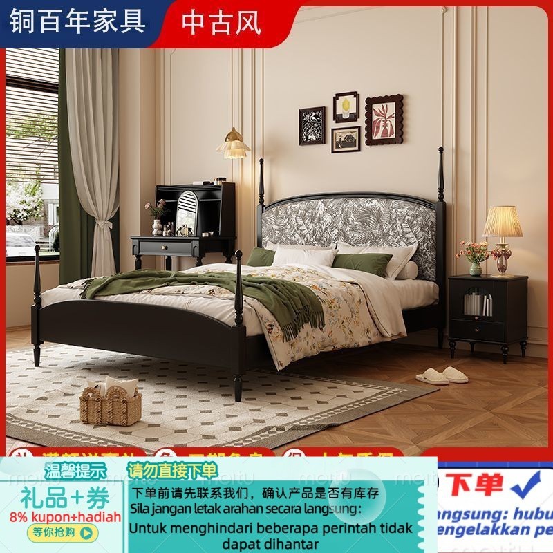 Get gifts/Antique Style1.8M Solid Wood Bed Double Bed French Retro Soft ...