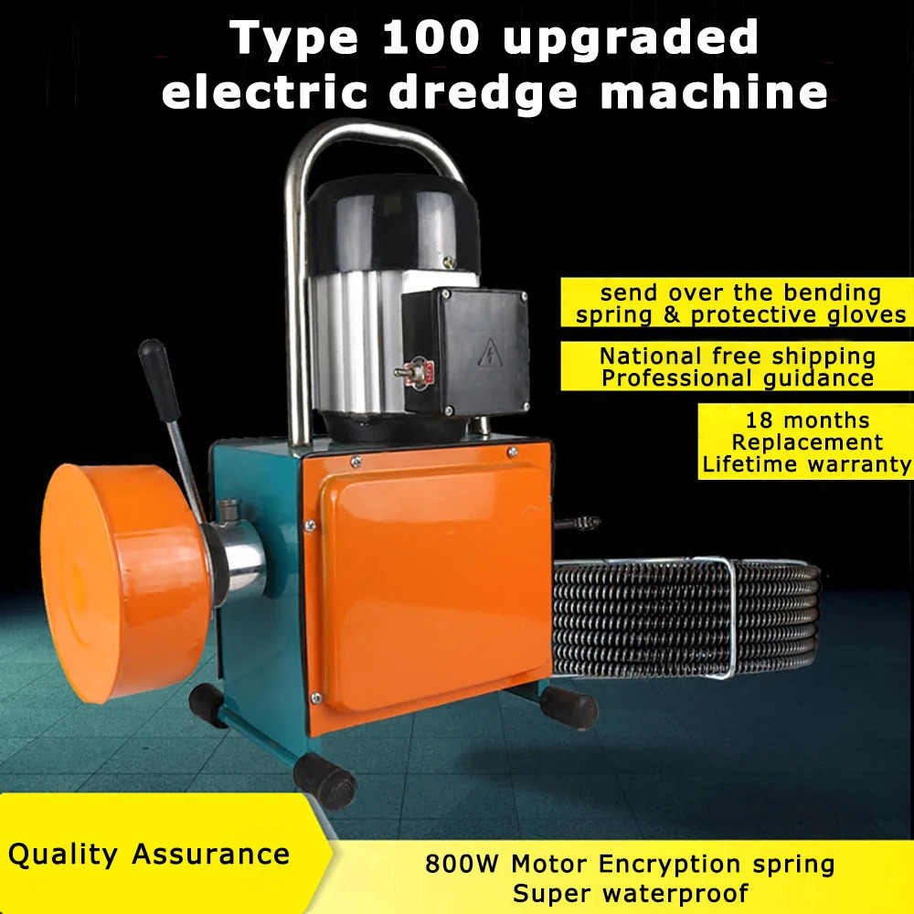 Automatic Electric Pipe Dredging Machine Sewer Dredger Toilet Floor ...
