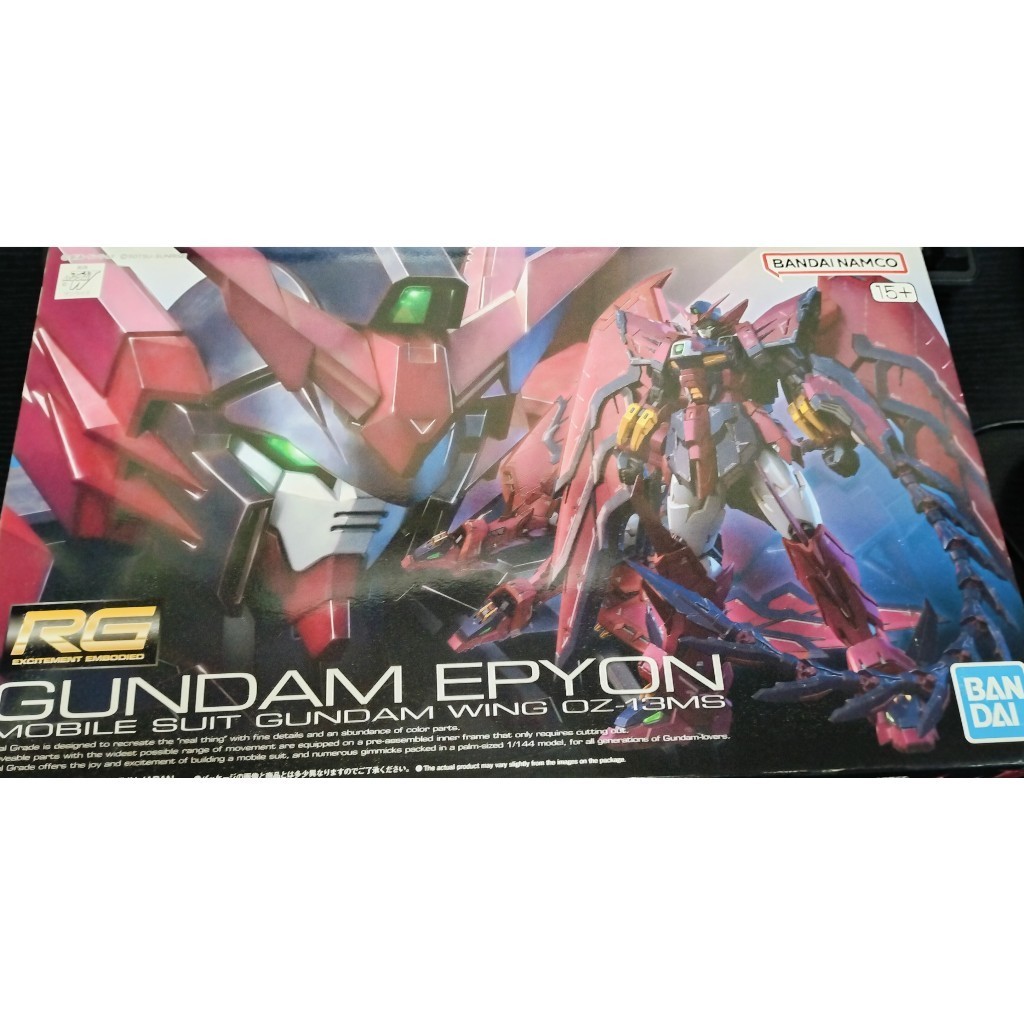 [Direct from Japan] BANDAI RG 1/144 Gundam Epyon Toy Gunpla Anime Wing ...