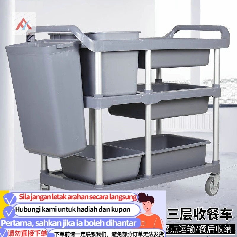 Get gifts/HY-8 Retreat Dining Car Restaurant Serving Food Trolley Three ...
