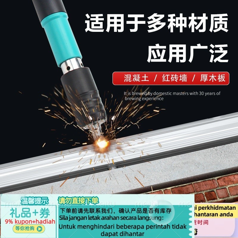 Contact before order】n Staple Gun Nail Gun Ceiling Tool Nail Fastener ...