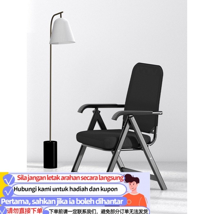 HY-DJIH3Office Chair Conference Chair Staff Training Chair Learning ...