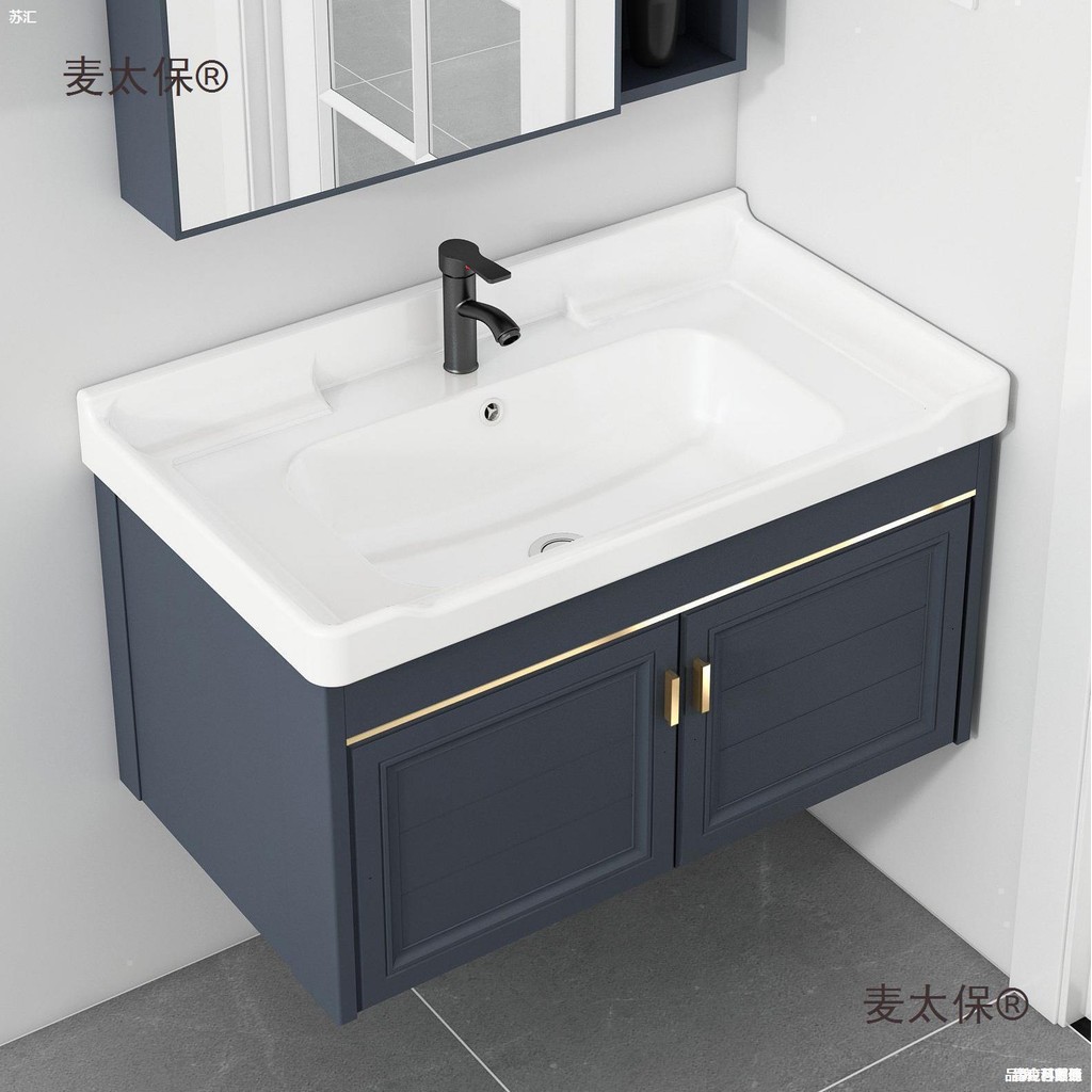 Contact seller/Bathroom Cabinet Table Basin Balcony Creative Wash Basin ...