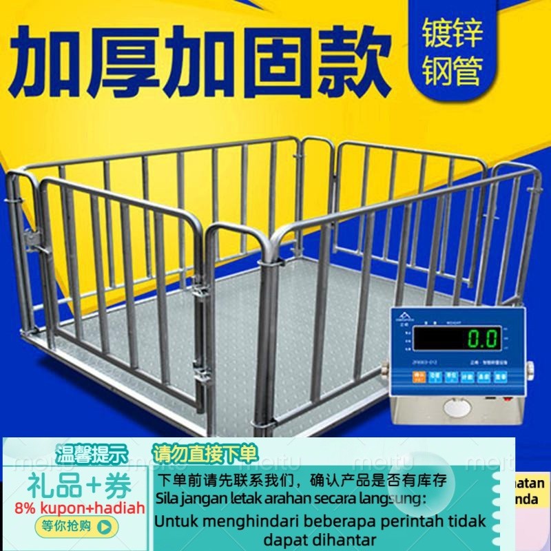 Get 7% coupon+gift】shioned Machinery Scale Old-Fashioned Floor Scale ...