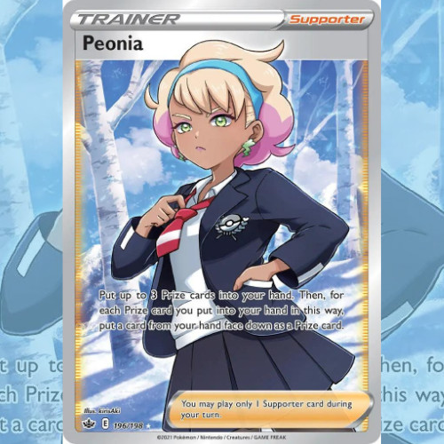 Peonia #196 star holo trainer art gallery full art tcg ptcg pokemon ...