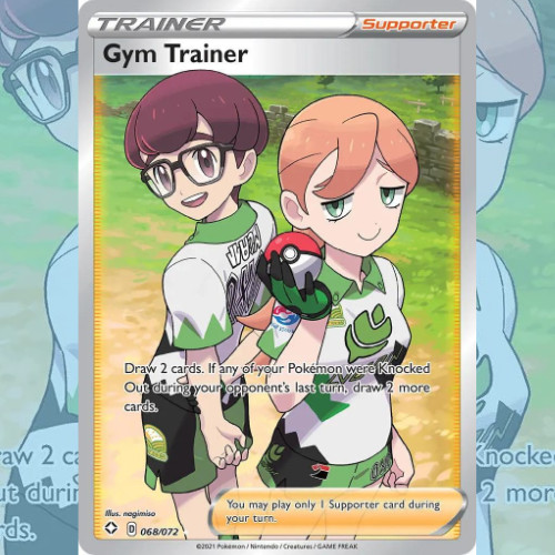 Gym Trainer #068 star holo trainer art gallery full art tcg ptcg ...