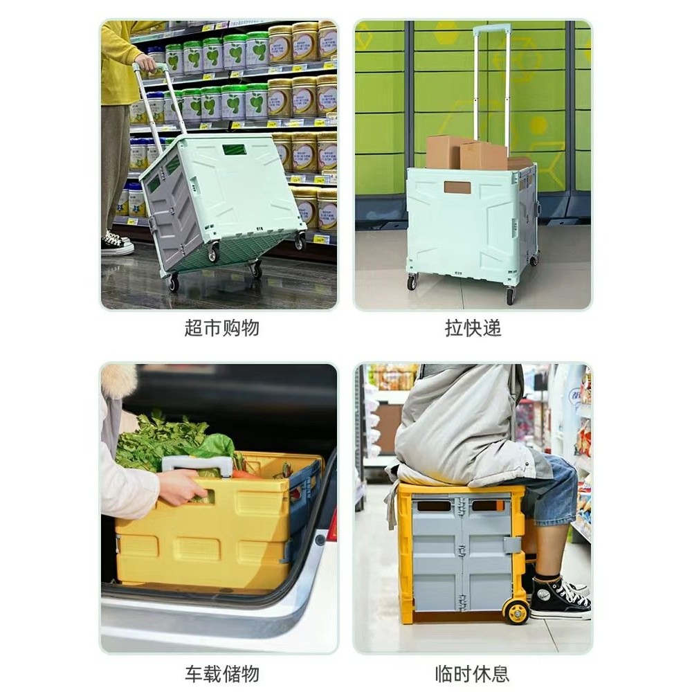 Contact seller/A947Camping Folding Shopping Cart Shopping Cart Luggage ...