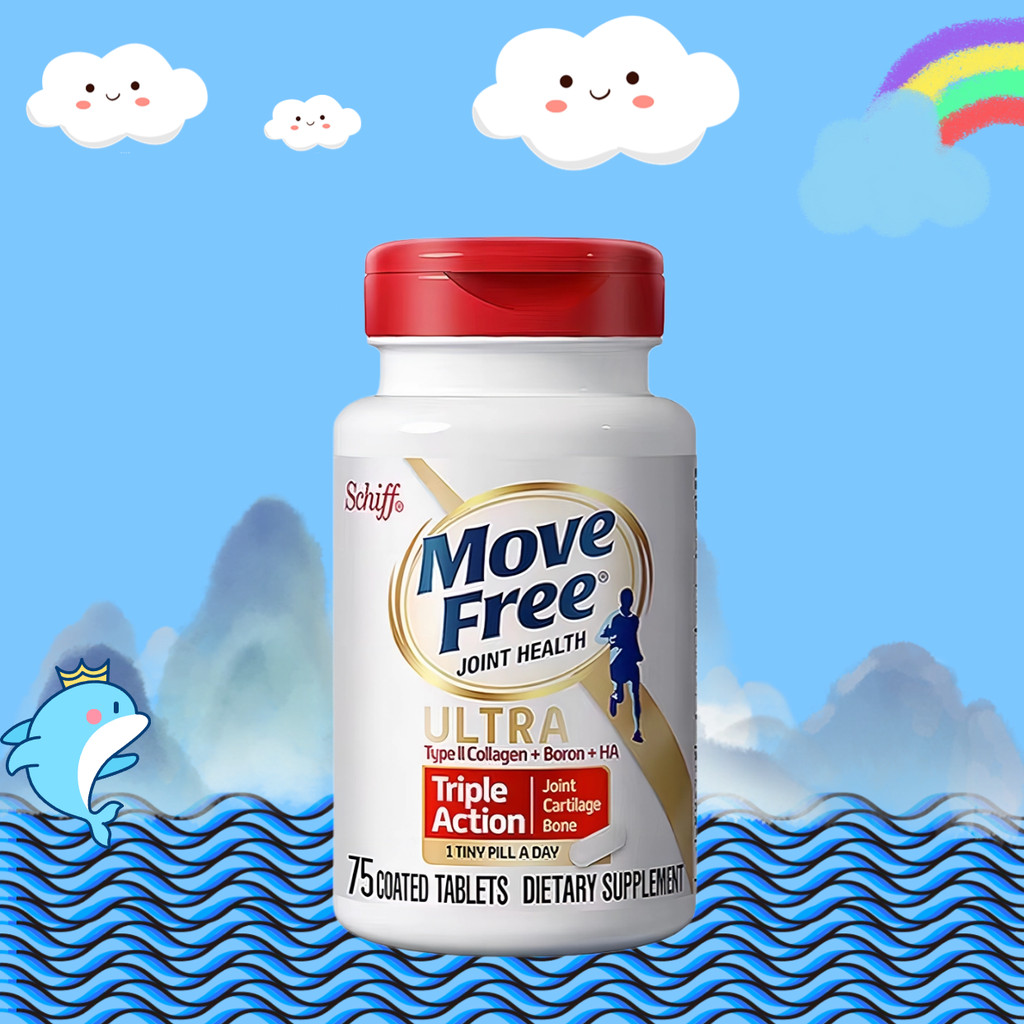 Move Free Ultra Triple Action Joint Health White Bottle Chondroitin ...
