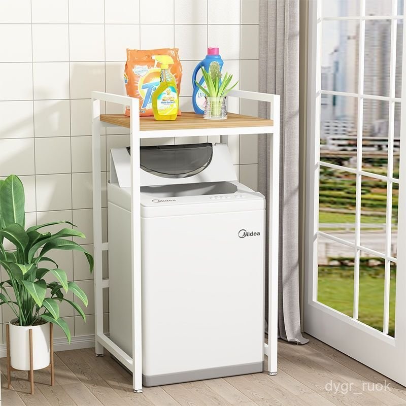 Contact seller/Washing Machine Shelf Shelf Flip Toilet Bathroom Toilet ...