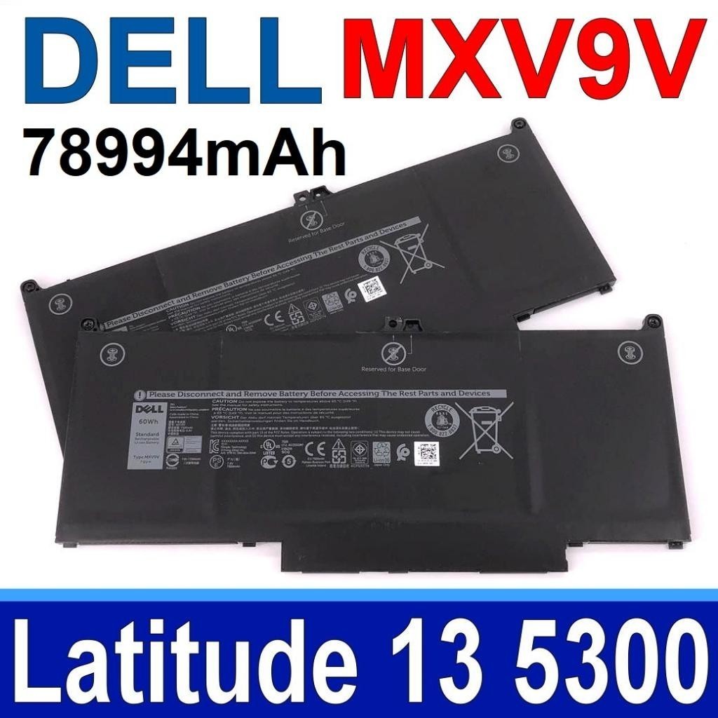 MXV9V 60Wh DELL P96G002 P97G P97G001 P99G P100G001 5VC2M Latitude 13 ...