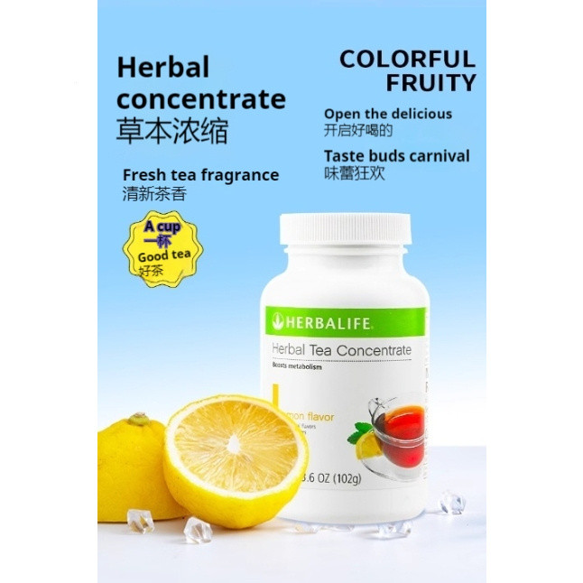 HERBALIFE TEA MIX Lemon and Hibiscus 102g 100%Original(Ready Stock) | Shopee Malaysia