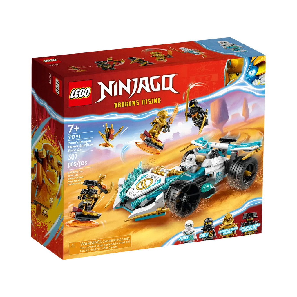 (BrickBoy) 71791 LEGO Ninjago Dragons Rising Zane's Dragon Power ...