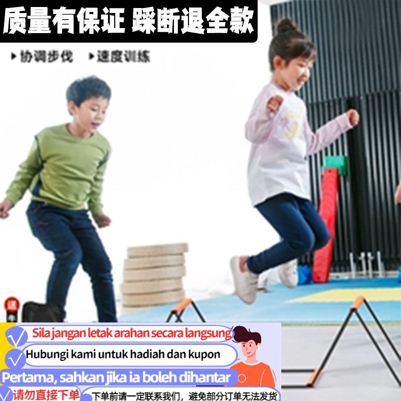 HY-8 Ladder Trainer Folding Stair Children's Physical Exercise Rope ...