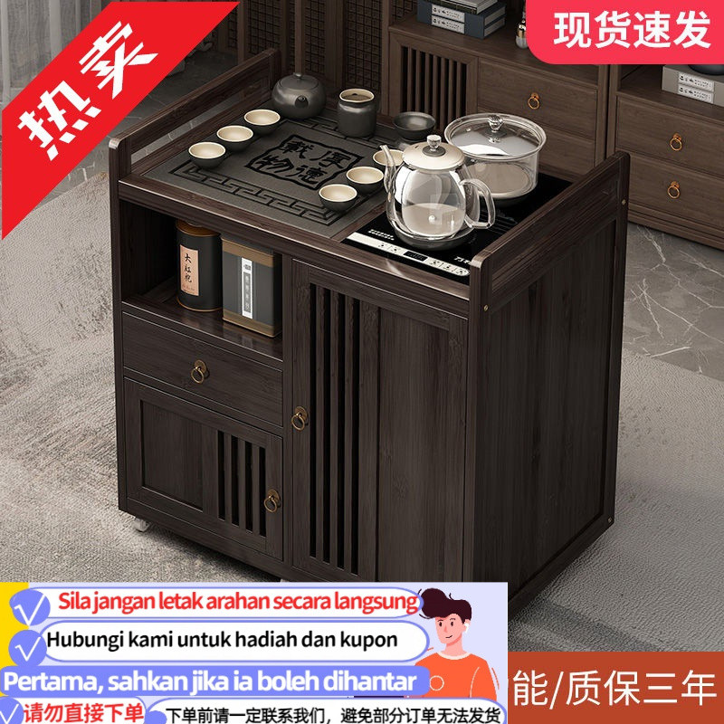 HY-8 ijMobile Small Tea Table Household Small Tea Table Solid Wood Tea ...