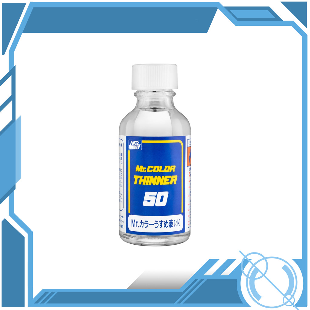 Mr Hobby T101 - Mr Color Thinner (50ml) | Shopee Malaysia