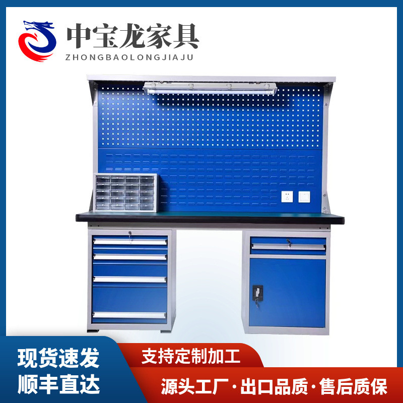 M/Heavy-Duty Workbench Anti-Static Workbench Fitter Bench Stainless ...