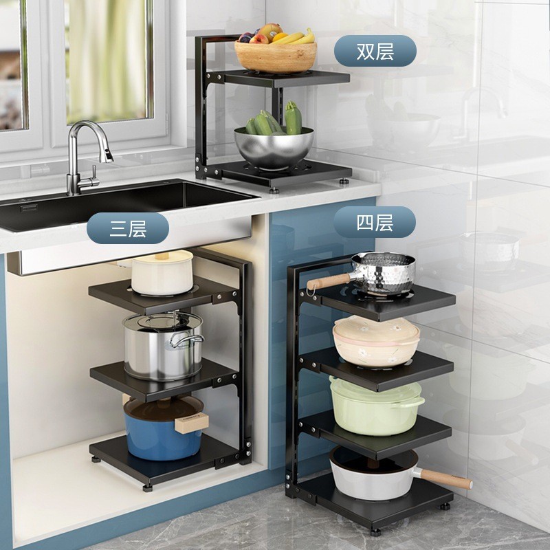 SJ-Kitchen Multi-Layer Pot Rack Storage Rack Narrow Slit Frame ...