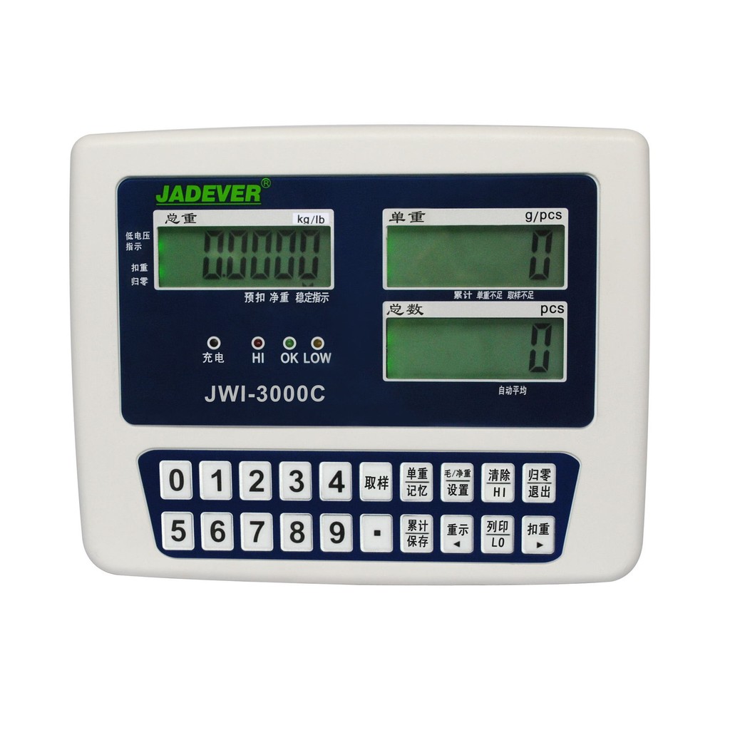 SJ-For Taiwan Yuheng JADEVER Counting Floor Scale Precision electronic ...