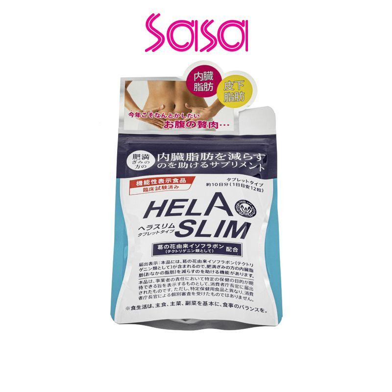 Helaslim Belly Fat Burner (120 tablets)*Expires on 9/2025 prompt ...
