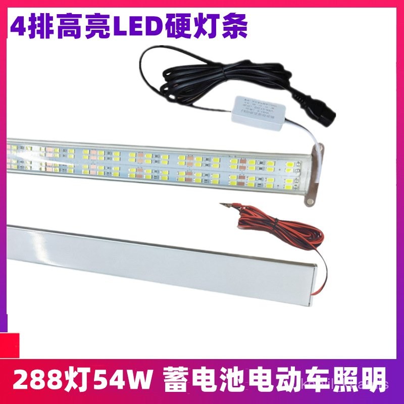 M/4Row288Light Highlight5730Hard Light Bar DC12V24v Night Market Stall ...