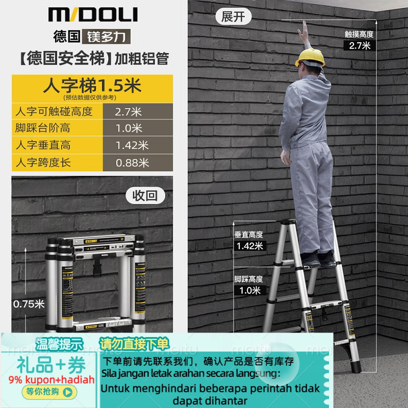 Get 7% coupon+gift】 Telescopic Ladder Multifunctional Aluminum Stair ...